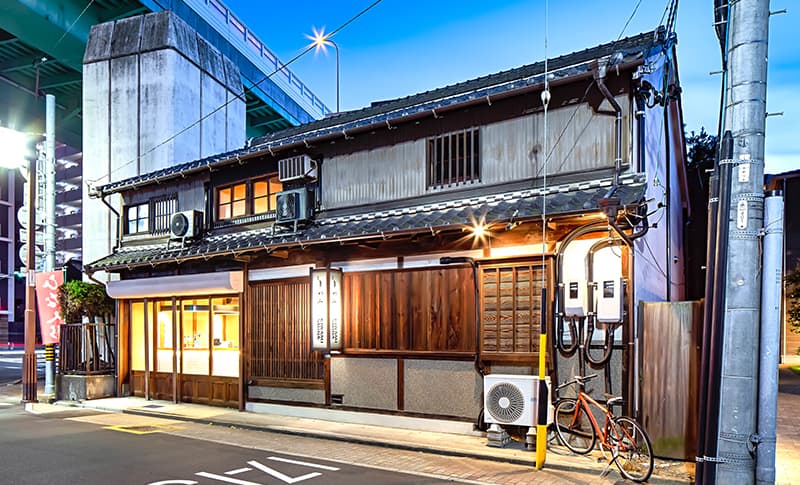 「KIWAMI SAUNA」を実績紹介に追加しました。 - 一級建築士事務所 株式会社創和アーキテクツ